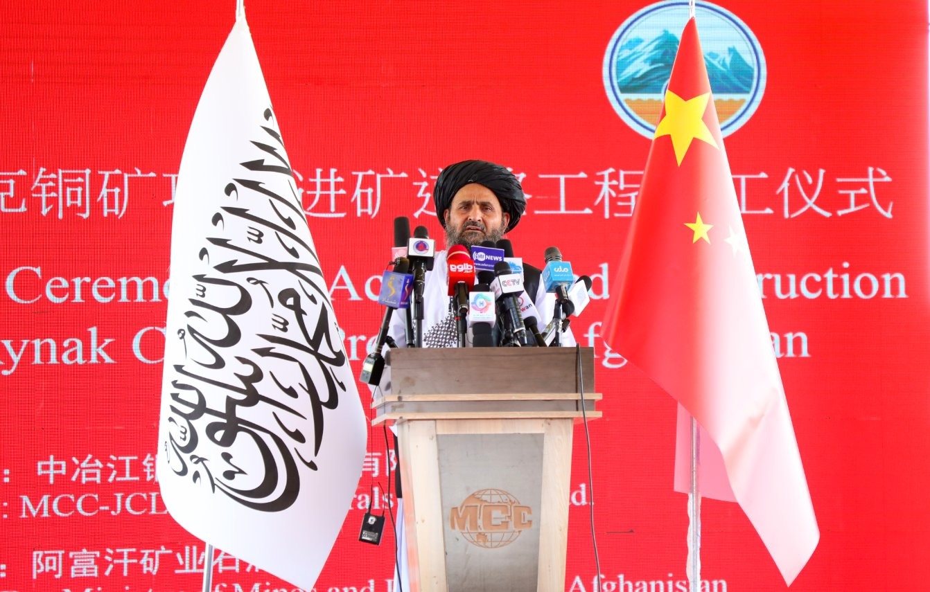 Deputy Prime Minister for Economic Affairs Inaugurates Road ...