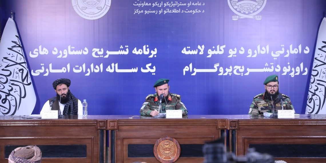 The Ministry of National Defense Presents Annual Performance Report ...