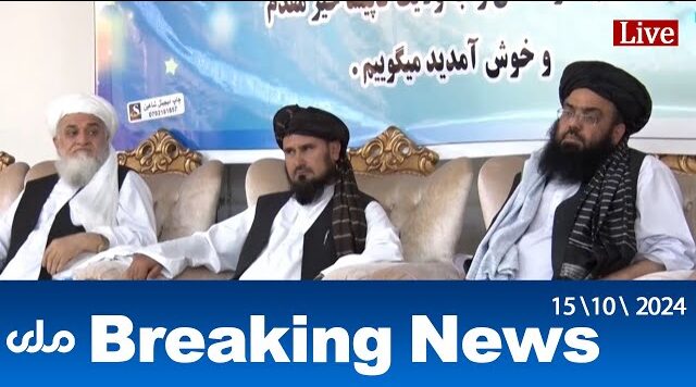 RTA English Breaking News - RTA - Radio Television of Afghanistan