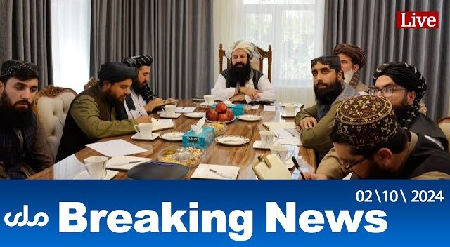 RTA English Breaking News - RTA - Radio Television of Afghanistan