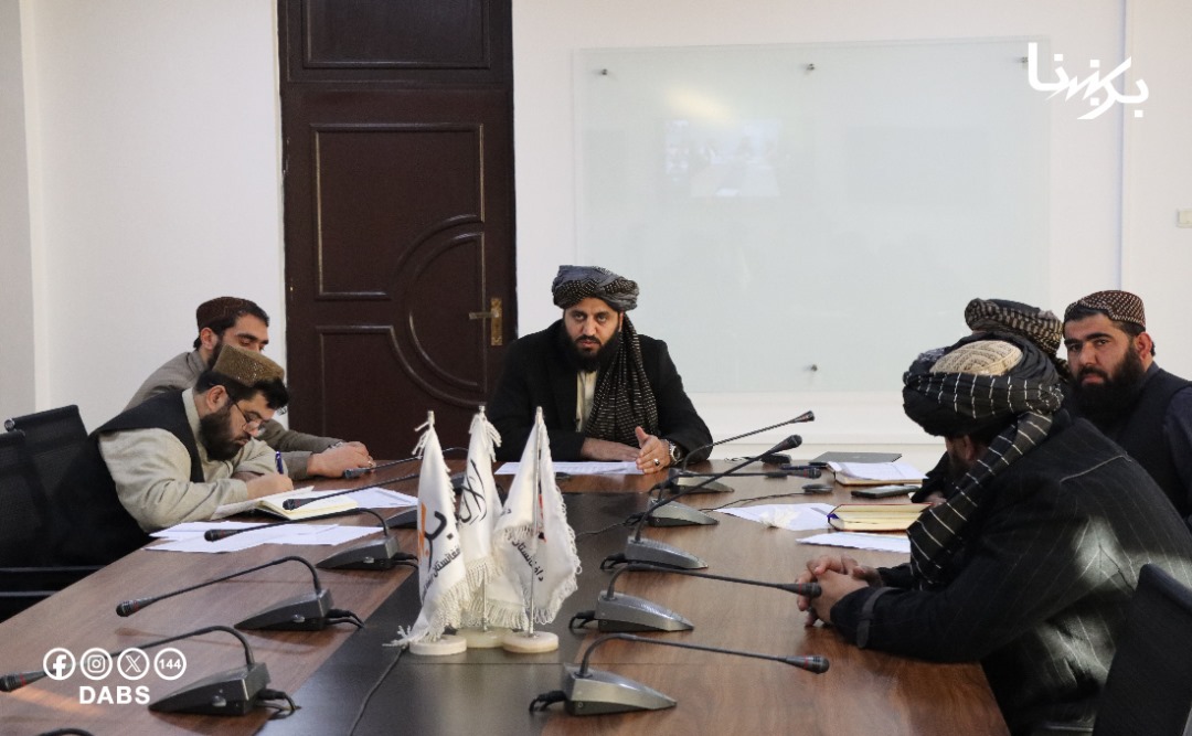 CEO of Da Afghanistan Breshna Sherkat urged Electricity Zones Officials ...