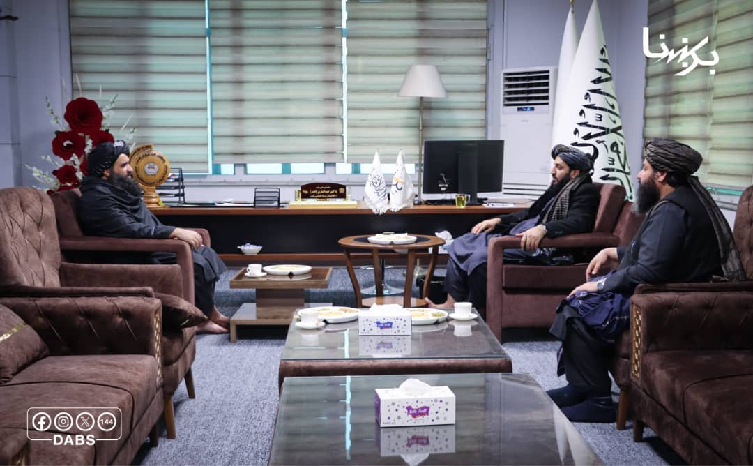 CEO of Da Afghanistan Breshna Sherkat, Met with Kunar Governor to ...