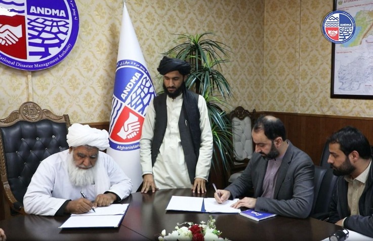 Afghanistan National Disaster Management Authority and the ...