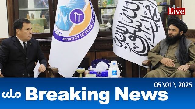RTA English Breaking News - RTA - Radio Television of Afghanistan