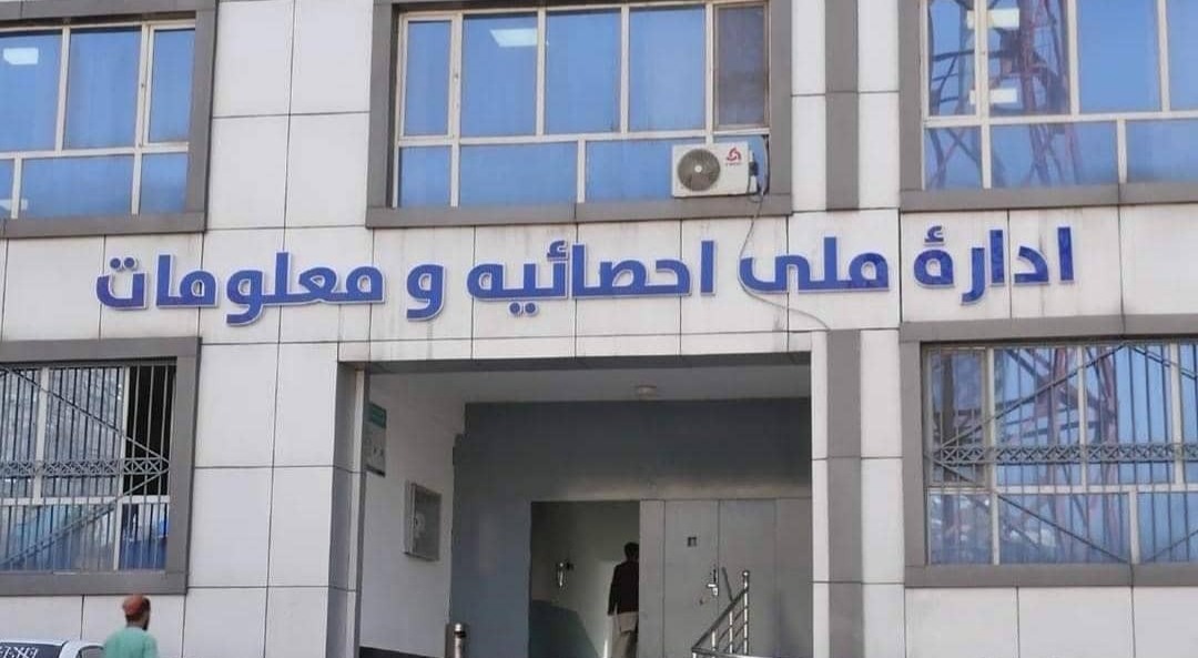 تم توزيع بطاقات الهوية الإلكترونية على 3450 أفغانياً في دولة الإمارات ...