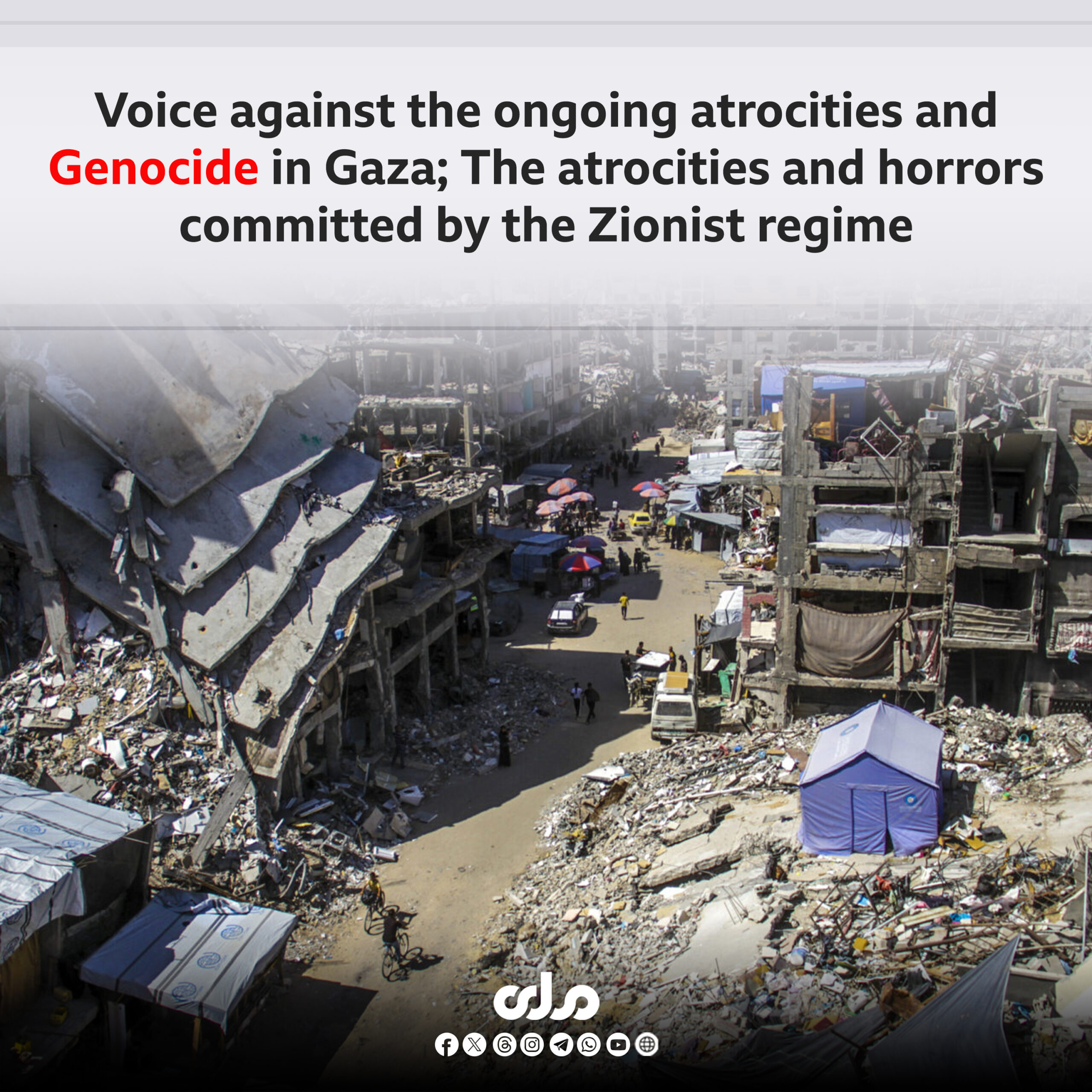 Voice against the ongoing atrocities and genocide in Gaza; The ...