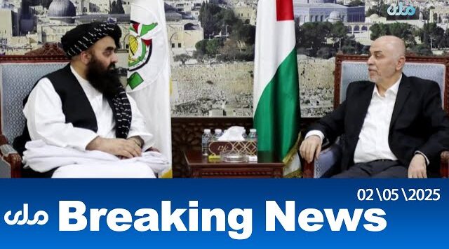 RTA English Breaking News - RTA - Radio Television of Afghanistan