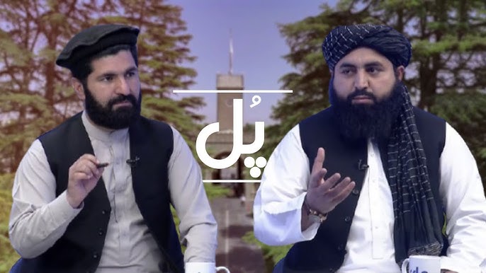 RTA English Breaking News - RTA - Radio Television of Afghanistan