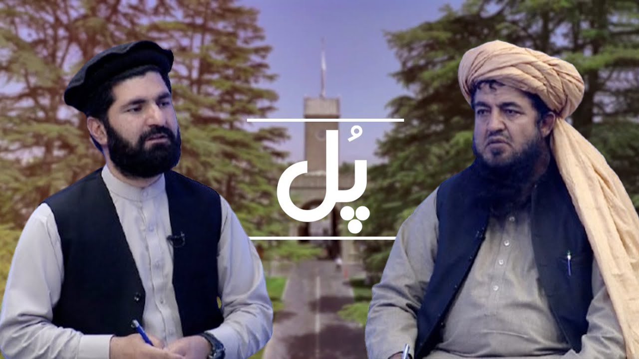 The 8th of Sawr marks the 33rd anniversary of the Afghan victory - RTA - Radio Television of ...