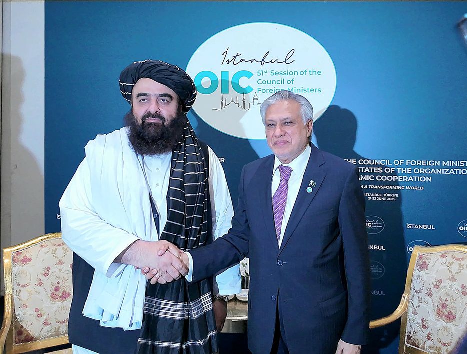 Afghan, Pakistani Foreign Ministers Meet: Discuss bilateral relations ...