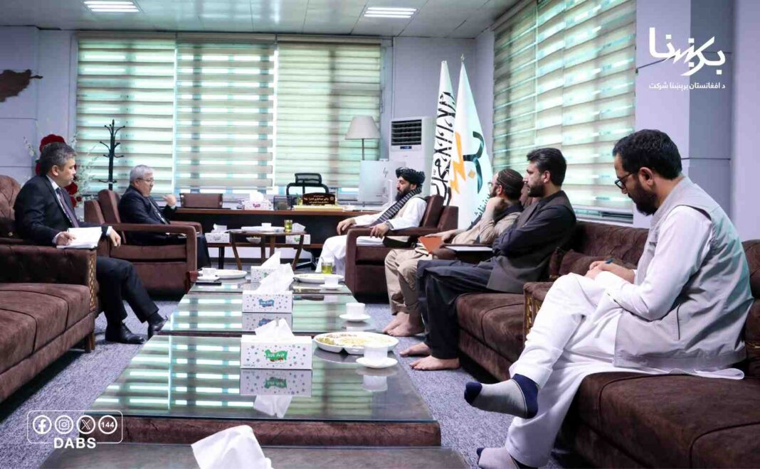 A Joint Meeting Was Held Between the Leadership of Da Afghanistan ...
