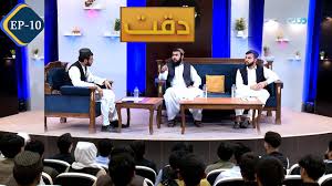 RTA English Breaking News - RTA - Radio Television of Afghanistan