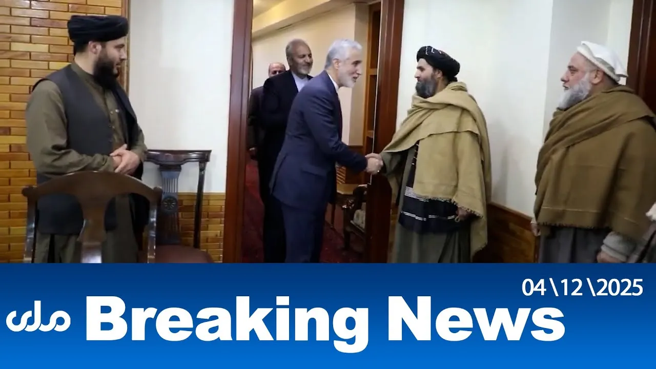 RTA English Breaking News - RTA - Radio Television of Afghanistan
