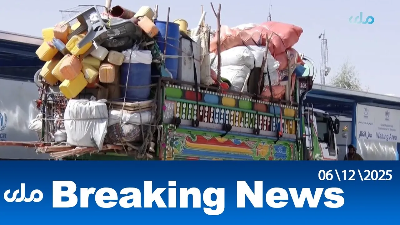 RTA English Breaking News - RTA - Radio Television of Afghanistan