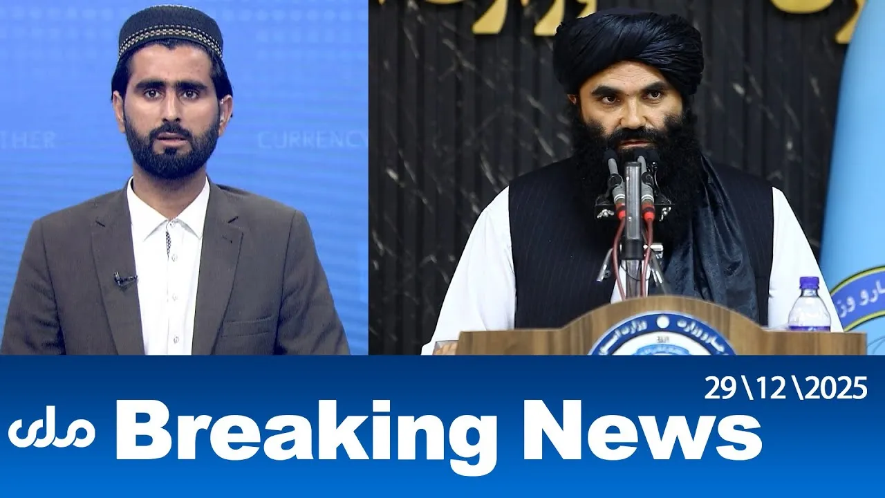 RTA English Breaking News - RTA - Radio Television of Afghanistan